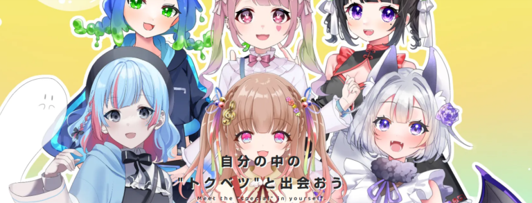 【2023年版】IRIAM(イリアム)おすすめライバー事務所一覧！