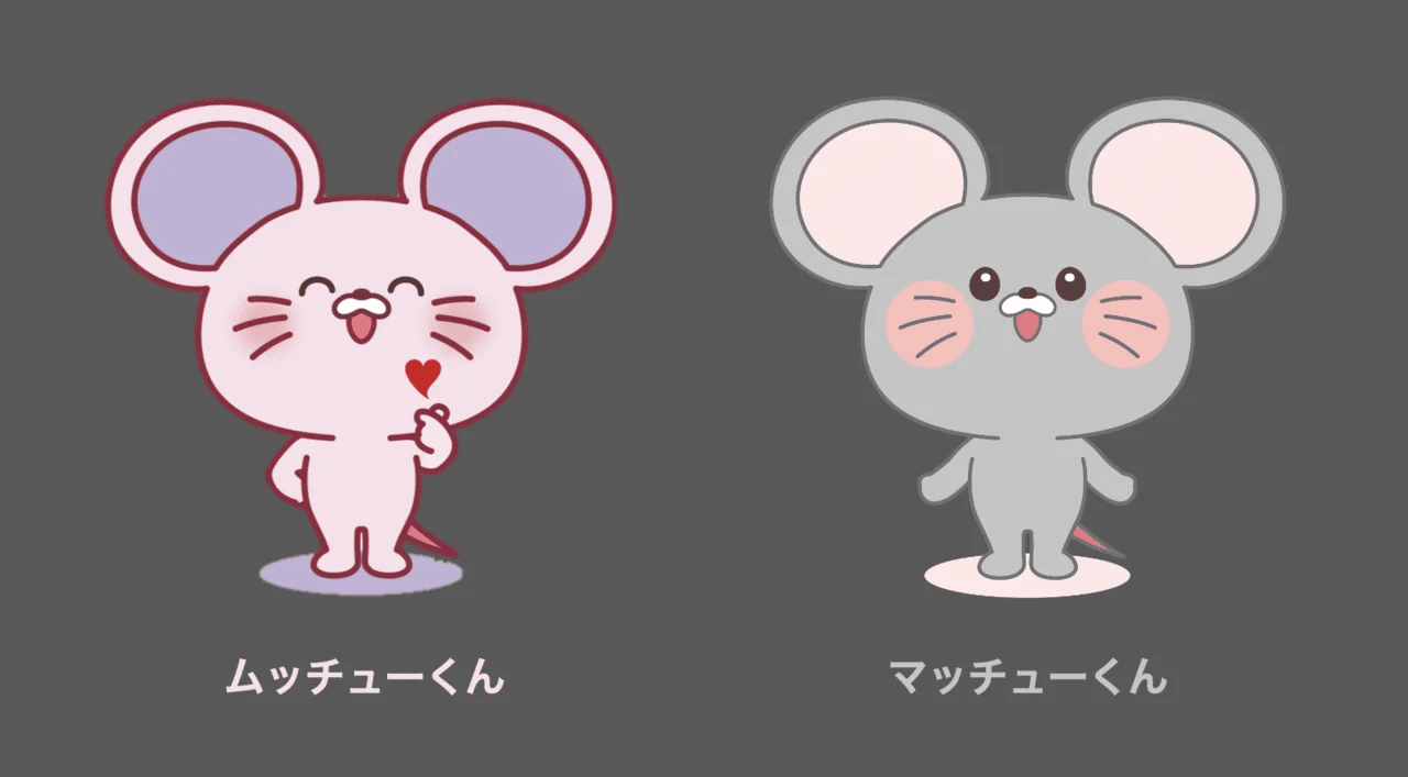 MuchU LIVE(ムチューライブ)とは？評判やアプリの特徴など徹底解説！